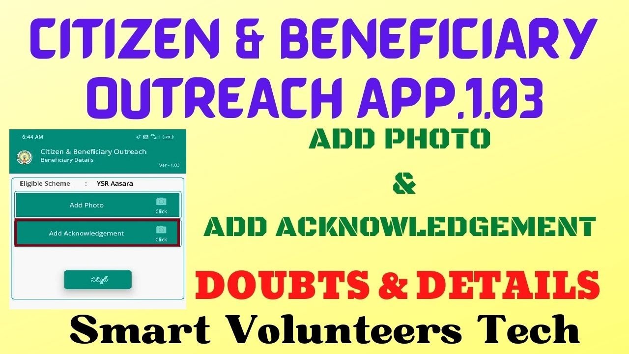 CITIZEN & BENEFICIARY OUTREACH APP.1.03//ADD PHOTO & ADD ...