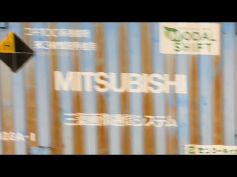 【10両目にU22A−1三菱画像通信システムコンテナ有り！】JR貨物EH500形44号機＋コキ18B（両）が西浦和駅1番線を通過するシーン（4088レ・仙貨A143・コンテナ輸送）2025.1 ...