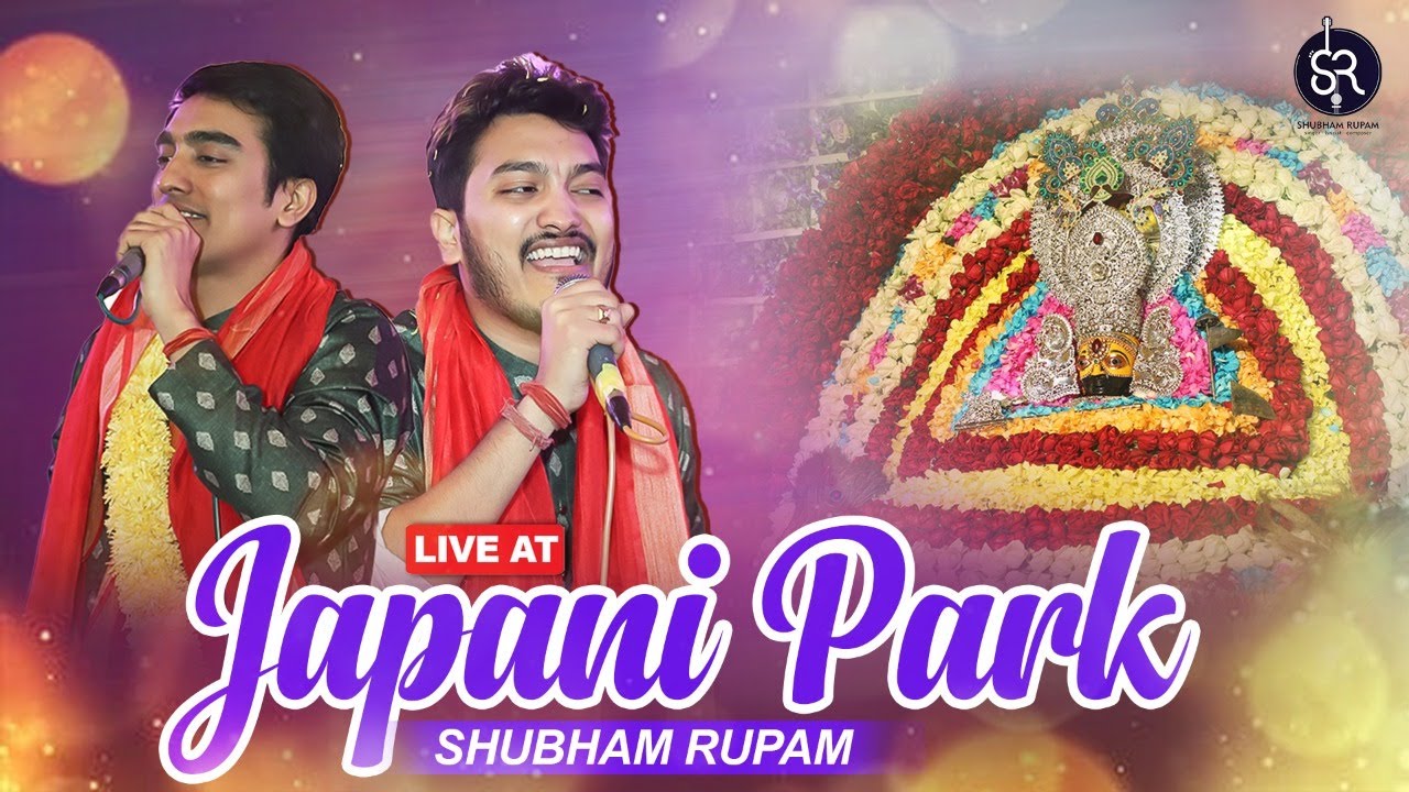 LIVE:SHUBHAM RUPAM JI FROM JAPANI PARK, NEW DELHI ! - YouTube