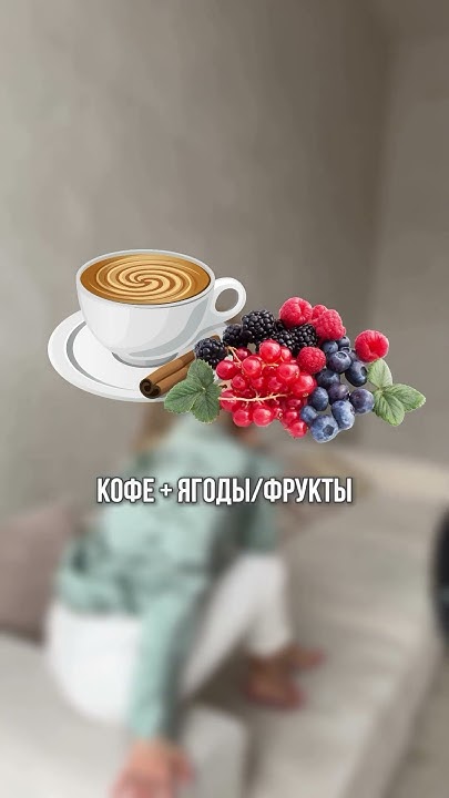 3 самых полезных завтрака Youtube