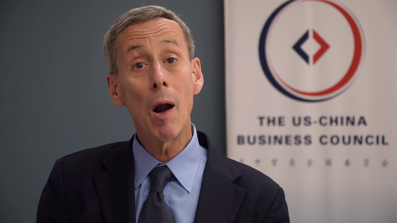 Craig Allen's Remarks to the World Internet Conference - YouTube