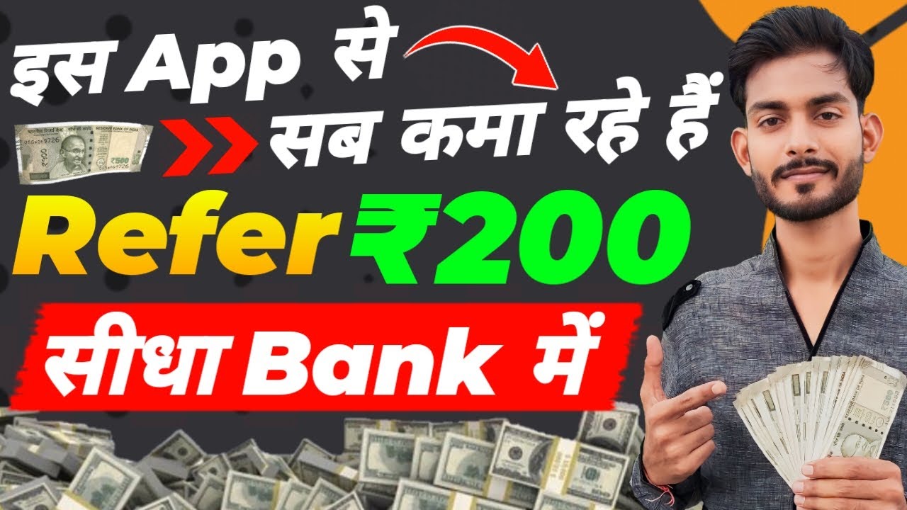 Latest Earning App For Students | New Refer And Earn App Without ...