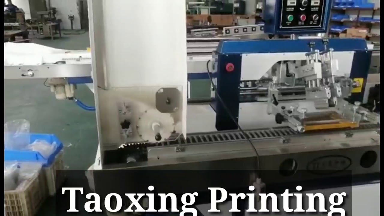 Full automatic ampoule glass tube printing machine - YouTube