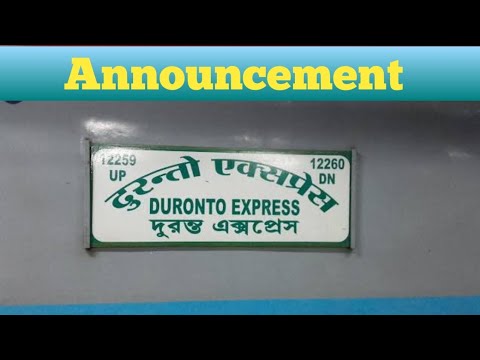 12259 /Duronto Express Announcement | Sealdah-Bikaner Ac duranto ...