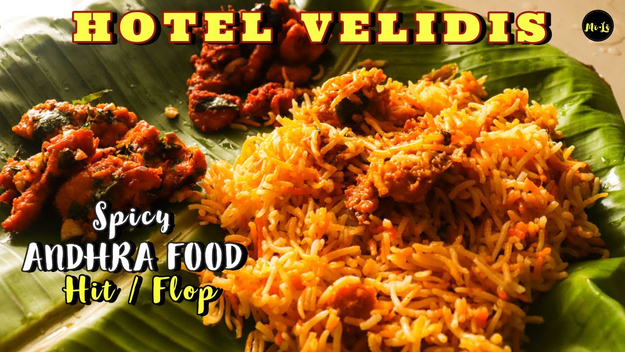 hotel velidis food review/ food review tamil/ guntur chicken/chicken ...