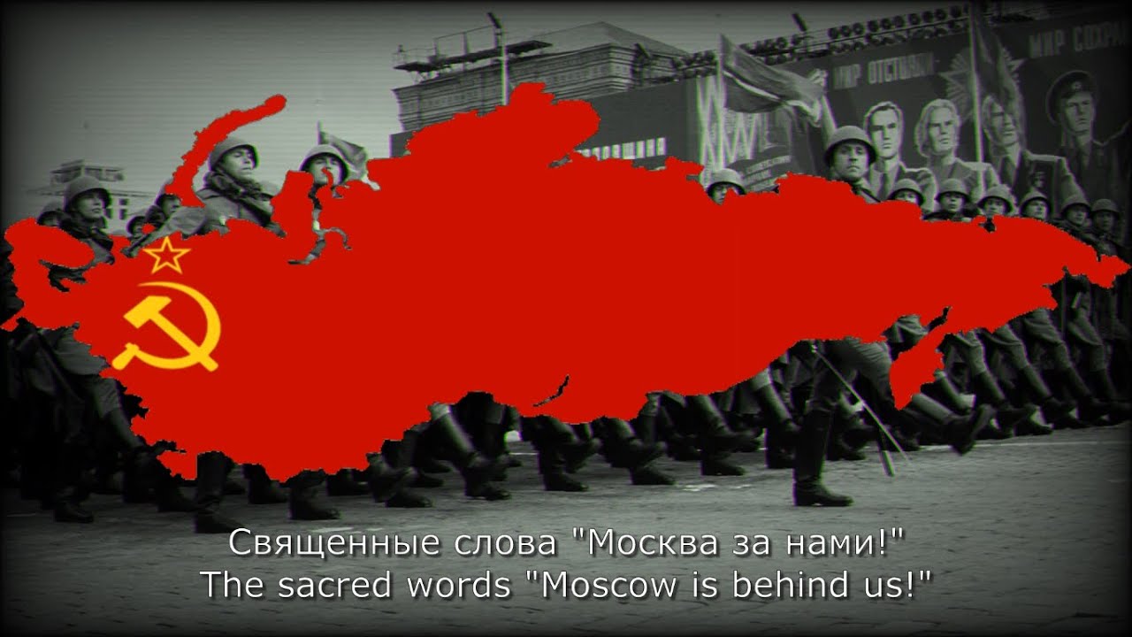 TNO - Anthem of Zhukov's Union of Soviet Socialist Republics - YouTube
