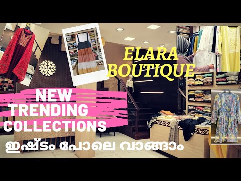 Shopping vlog| Elara boutique|Thriprayar |Best Boutiques| Thrissur ...