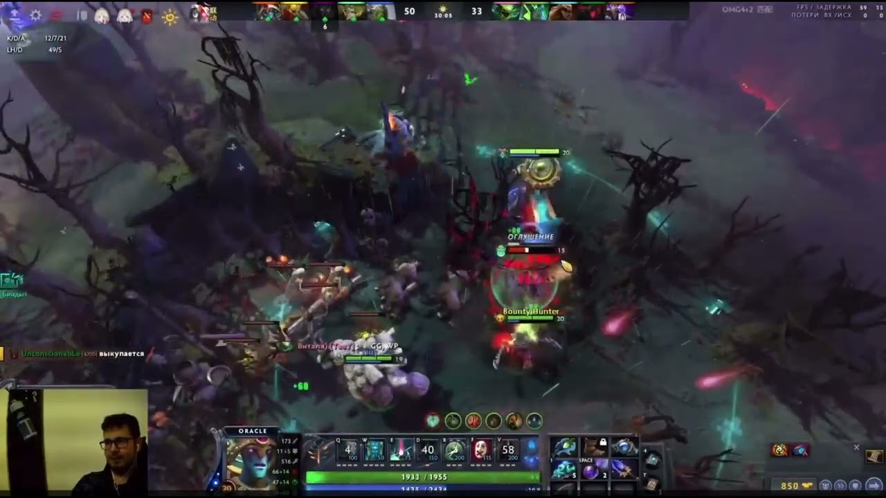 OMG 4+2 Highlights Moments - YouTube