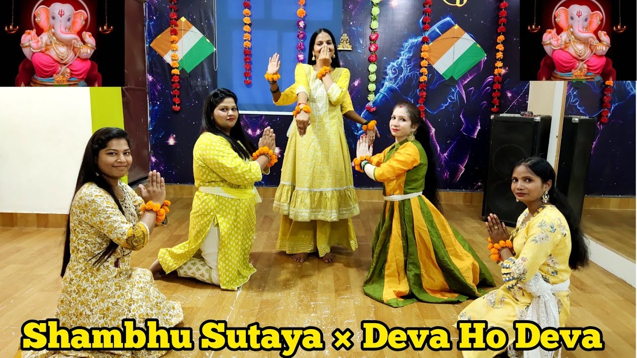 Shambhu_Sutaya_Dance_Cover | Deva Ho Deva Ganpati Deva Dance Video ...