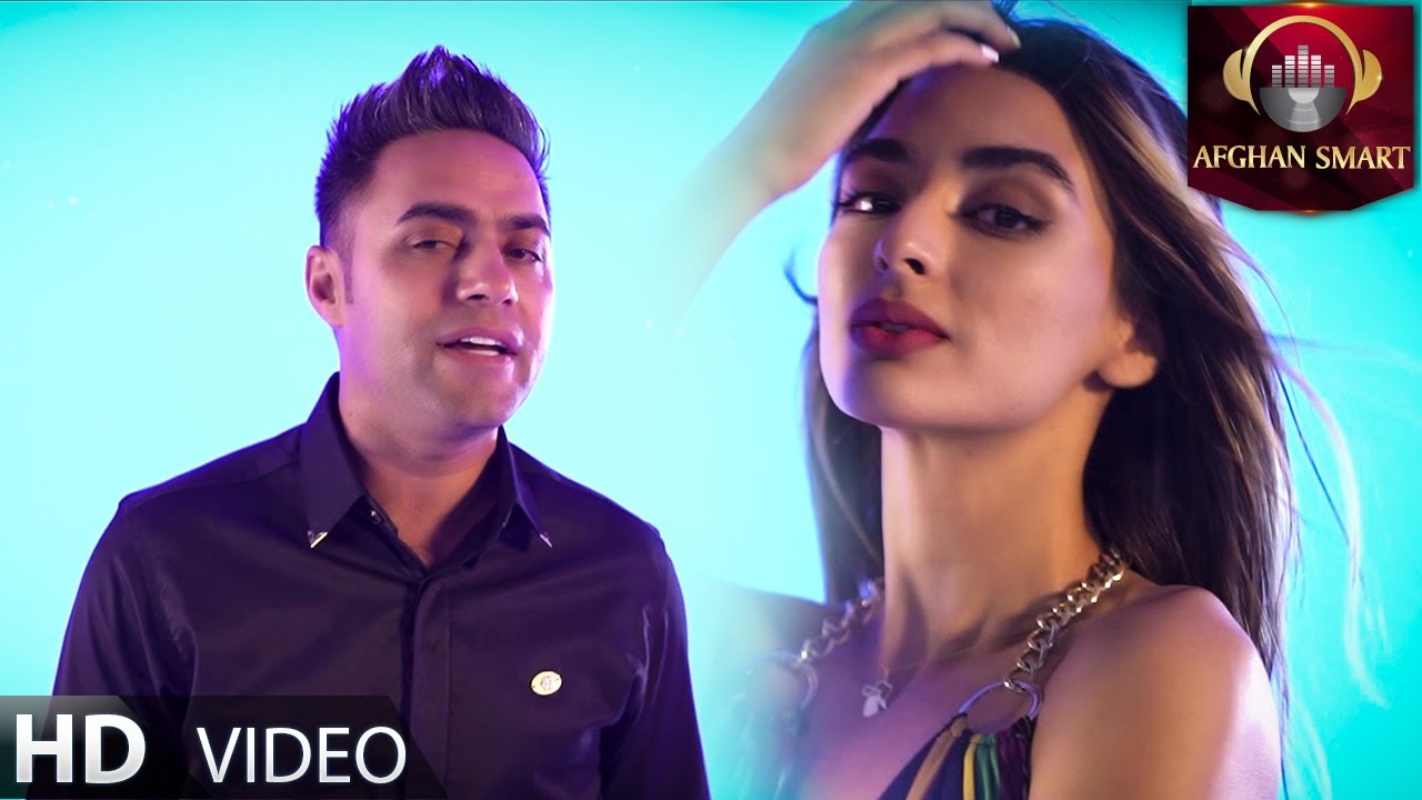 Ajmal Wafa - Dokhtar Balaye OFFICIAL VIDEO - YouTube