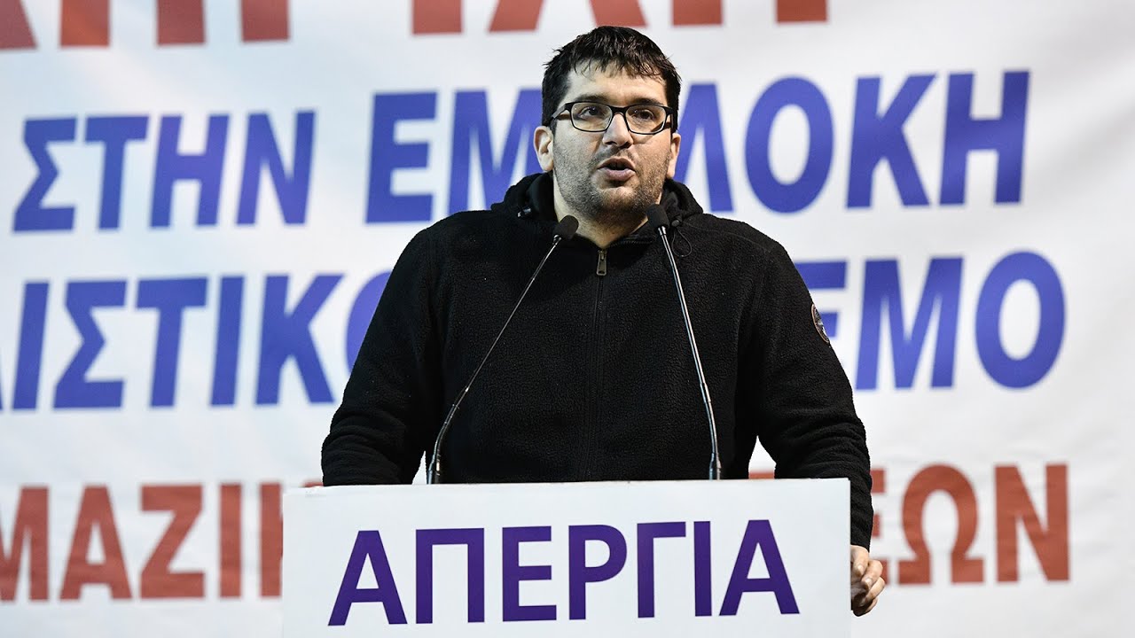 Δ. Βιτάλης: Όλοι με όλες μας τις δυνάμεις στις 6 του Απρίλη - YouTube