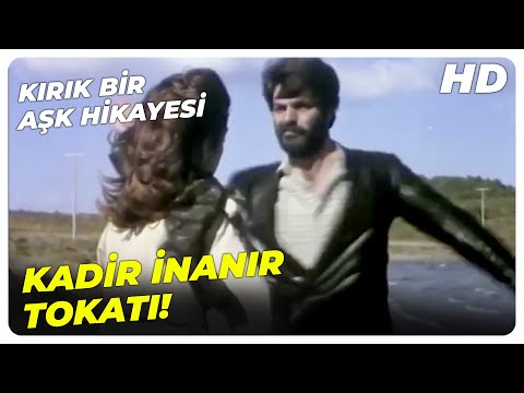 Kırık Bir Aşk Hikayesi - Seninle En Zor En Kolay Şeyi Paylaştım! | Kadir İnanır Eski Türk Filmi