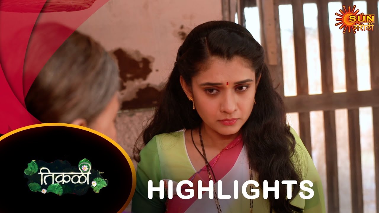 Tikali - Highlights Part 1 | 28 Oct 2024 | Full Ep FREE on SUN NXT ...