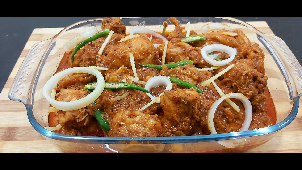 Restaurant Style Chicken Karahi Recipe || Pakistani Chicken Karahi ...