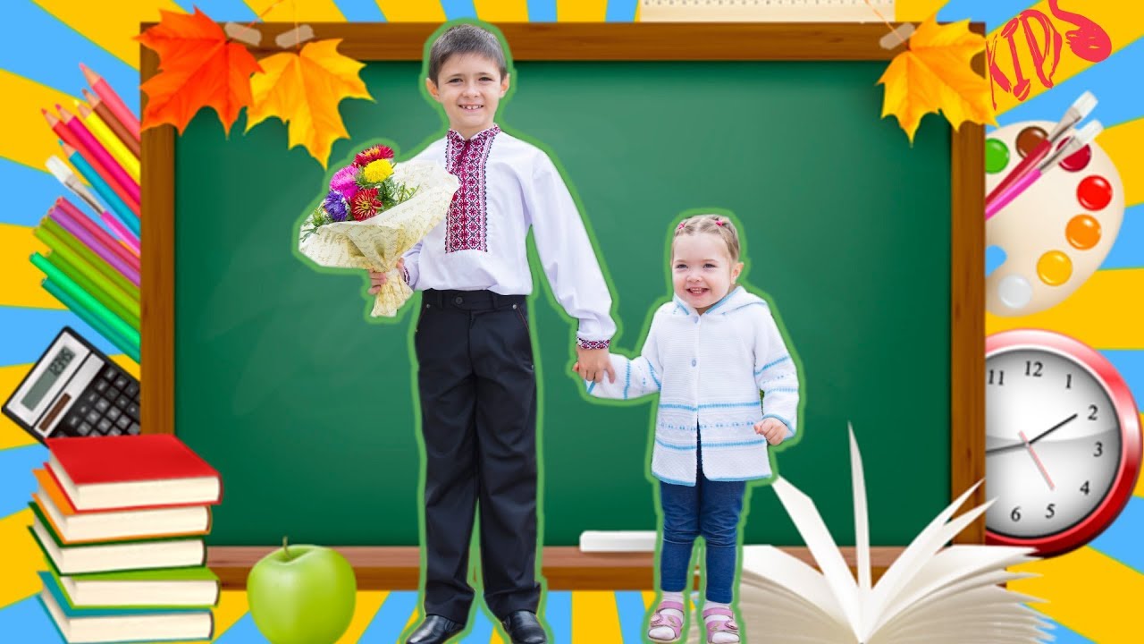 Crazy kids back to school! First lesson 2017. Elementary schooldays ...
