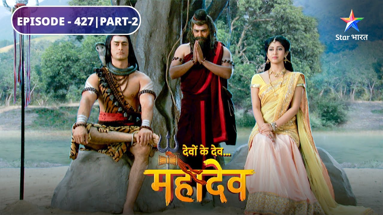 Devon Ke Dev Mahadev | Parvati ne di Rishi Bhringi ko shiksha | EPISODE ...