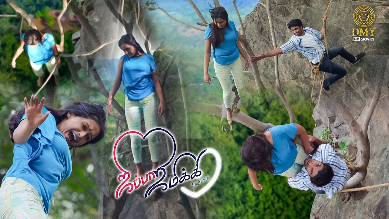 A Very Impressive Love-Rom Scene - Jippaa Jimikki | Krishik Divakar ...