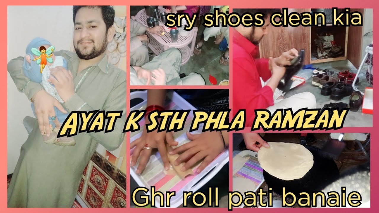 1st ramzan routine|| Our first ramdan with Baby Ayat || A zain vlog ...