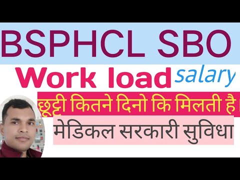 SBO work load BSPHCL