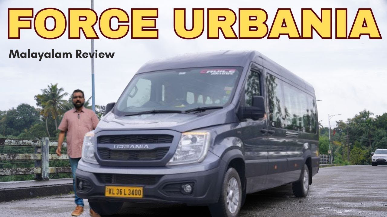 Force Urbania | India's answer to luxury travel | Exclusive Review ...