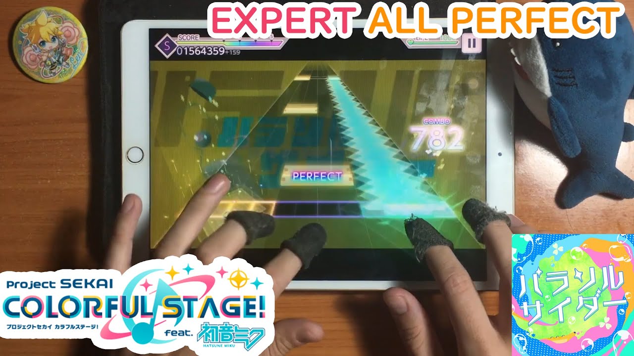 Project SEKAI - Virtual Singer Version - Parasol Cider (Expert 25 - ALL ...