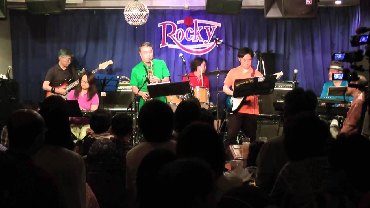 Shamboozie (Bob James) --covered by Home Stretch - YouTube