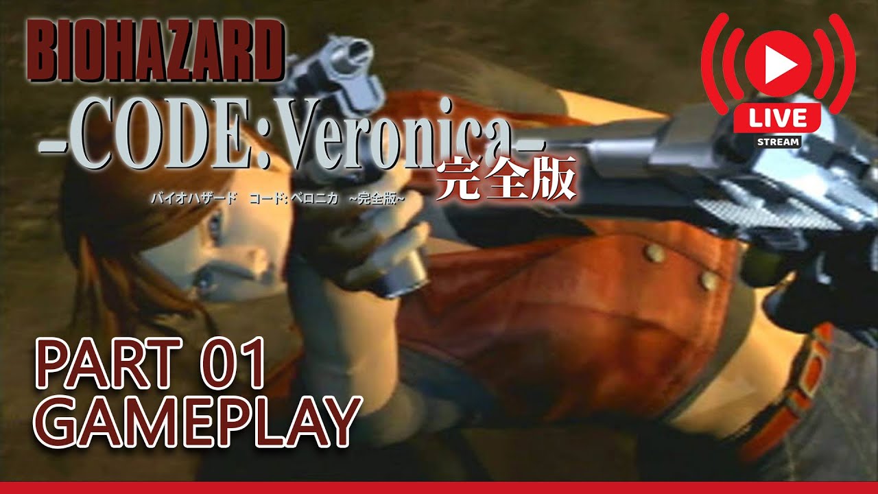 Biohazard - Code - Veronica - Kanzenban - YouTube