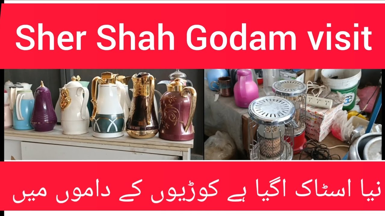 Shershah Godam visit😱in Karachi😍new stock available😀 - YouTube