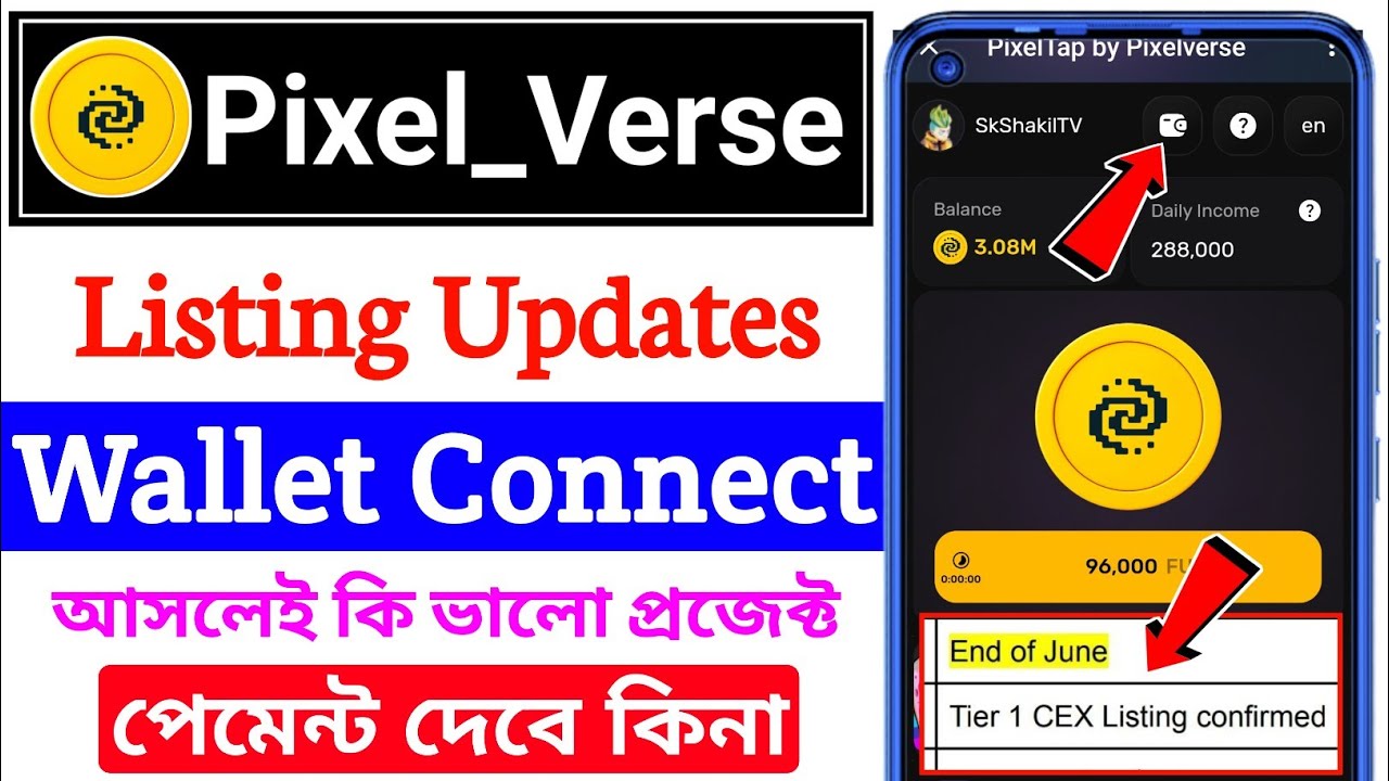 pixelverse walletconnect । Pixelverse Listing । PIXFI TOKEN ...