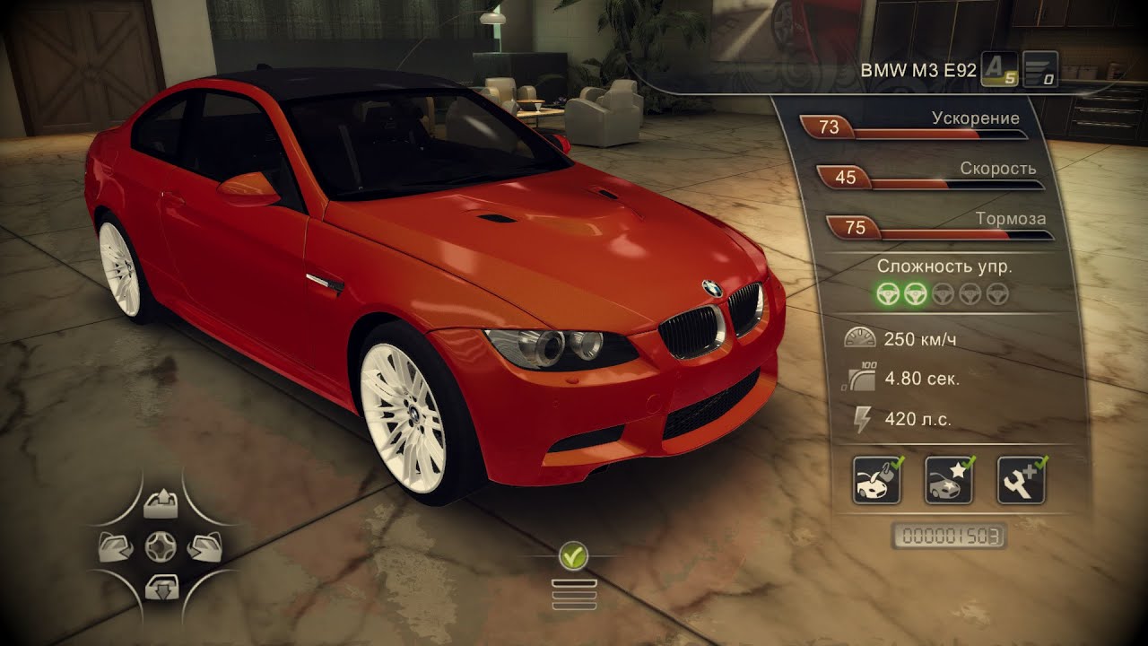 TDU2-RS BMW M3 E92 - YouTube
