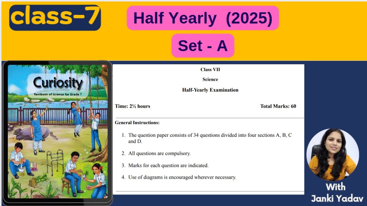 Class 7 Science Curiosity Half Yearly Exam 2025 | Sample Paper with ...