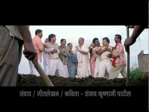 pangira promo kishor - YouTube