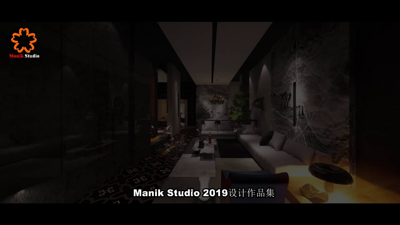 Manik Studio 2019 Design Project - YouTube