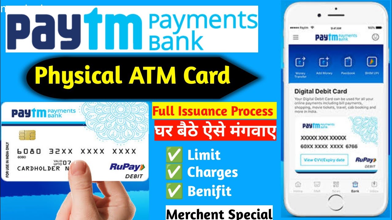Paytm Debit Card Apply | Paytm Visa Debit card Benefit - YouTube
