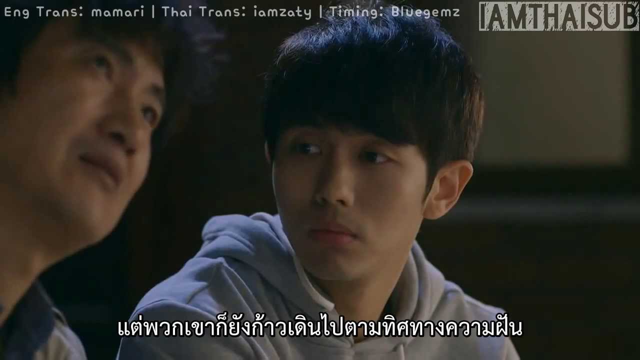 [iamThaiSub] Infinite Power(Moo Han Dong Ryeok) Ep.1 (2/2) (2AM Seulong ...