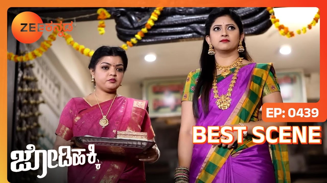 Jodi Hakki - ಜೋಡಿ ಹಕ್ಕಿ | Kannada Serial | Episode - 439| Best Scene ...