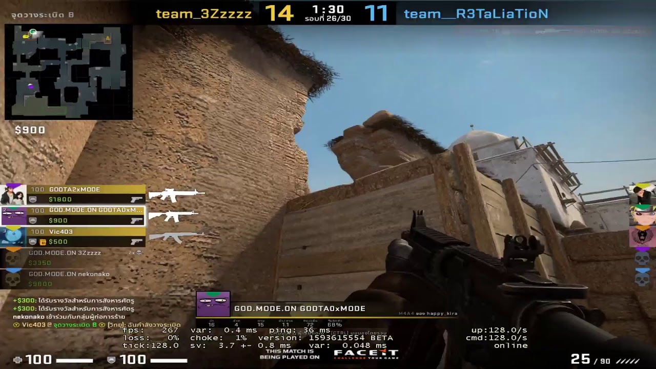 สตรีมแบบสดของ Zzz tv - YouTube