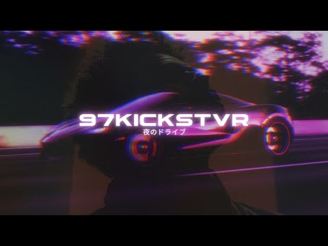 The Weeknd - Baptized In Fear (97Kickstvr & ROUDS Remix)