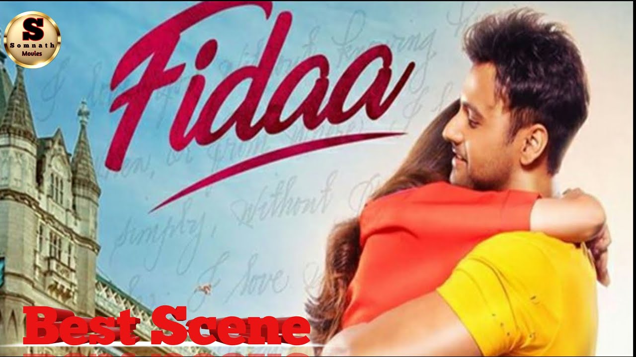 ভালোবাসা মানুষকে বদলে দেয় ( ফিদা ) Fidda Bangla Movie ! Best Scene ...