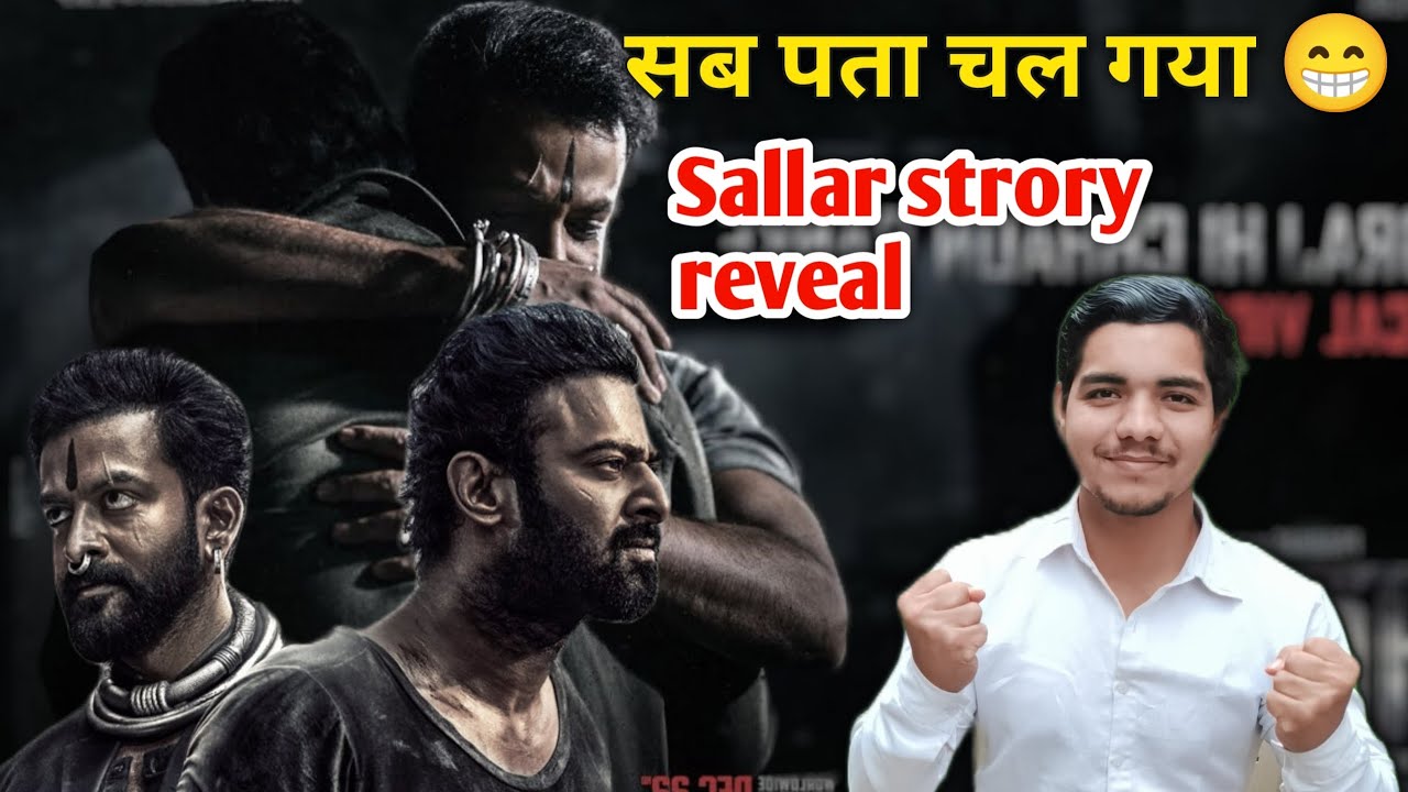 Salaar story reveal | Sallar Song Review | Saurabh the reviewer | - YouTube