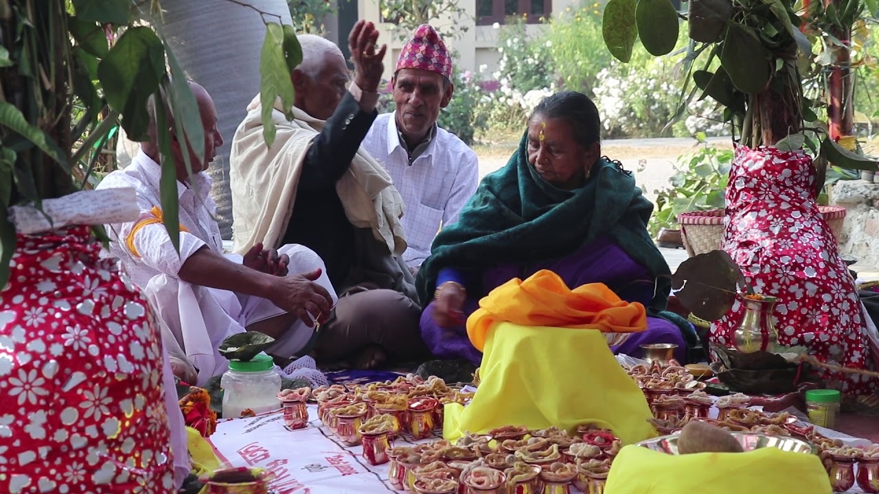 Chaurasi Puja 2 - YouTube