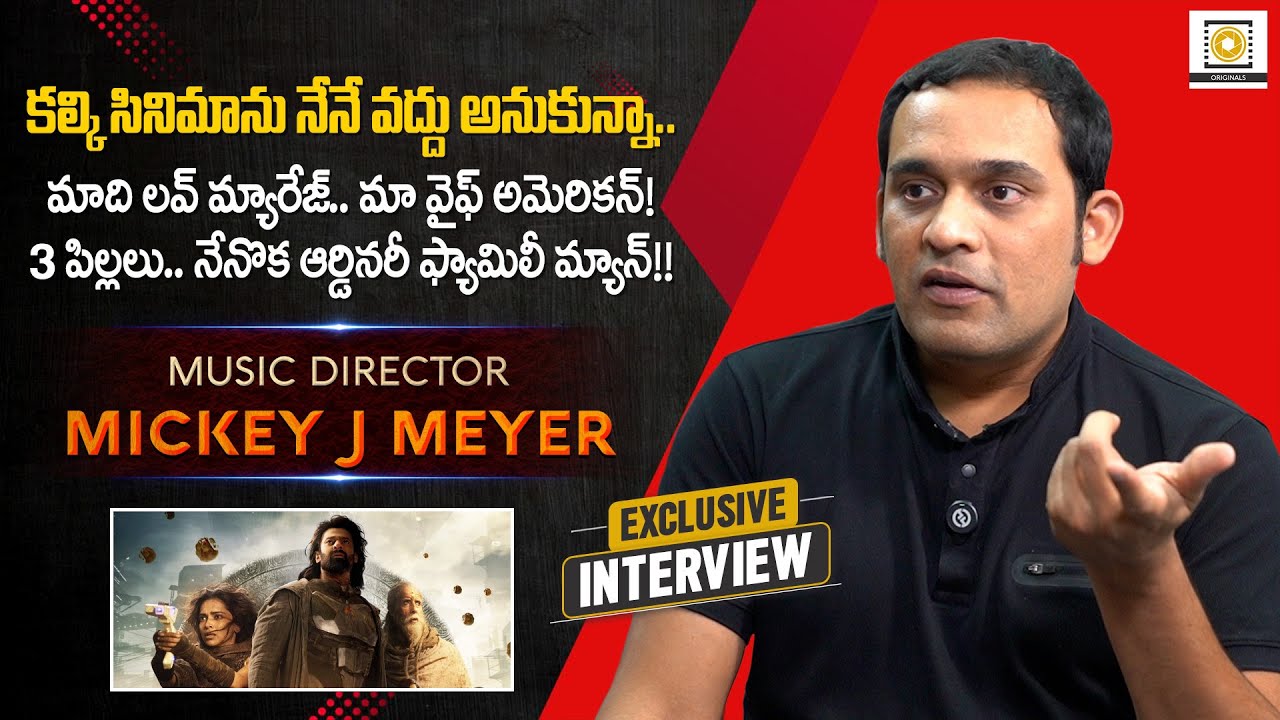 Mickey J Meyer Exclusive Interview | Mr Bachchan, Harish Shankar, Ravi Teja | Kalki, Prabhas ...