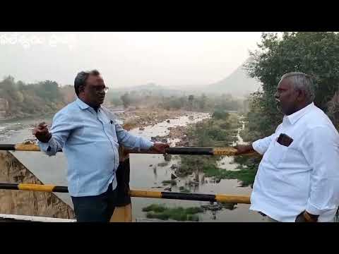 Yeleswaram project Dam & Electricity Project - YouTube