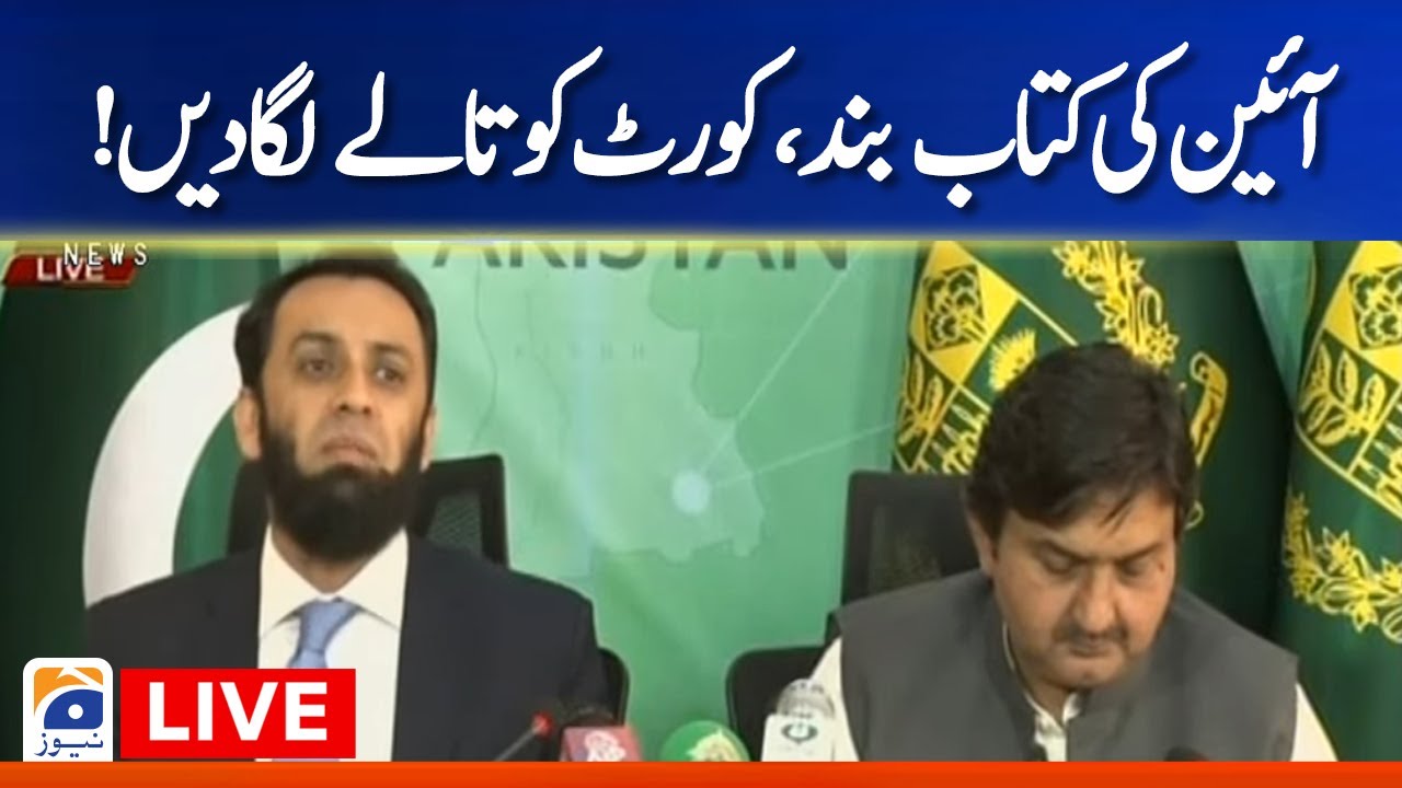Live - Advisor to PM Attaullah Tarar and Malik Ahmad Khan Press ...