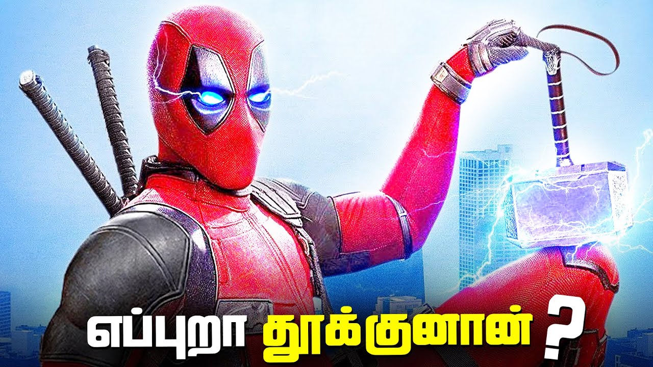 Everyone Who Lifted Thor's hammer Mjolnir (தமிழ்) - YouTube