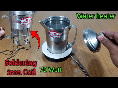 Make a Water Electric Kettle with Soldering iron coil 🔥 🔥 🔥 70Watt || Water Heater Only Rs-60