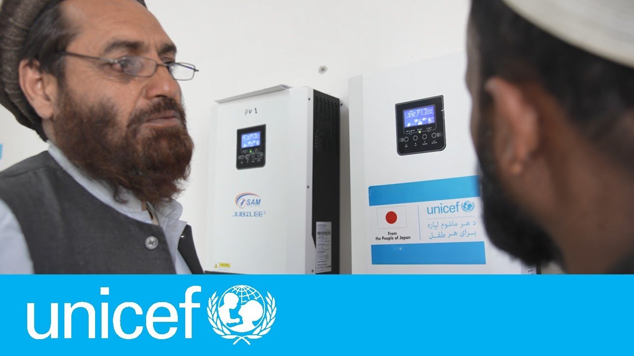 アフガニスタン：病院への太陽光発電システムの導入で安定した電力を供給 | UNICEF東京事務所 - YouTube