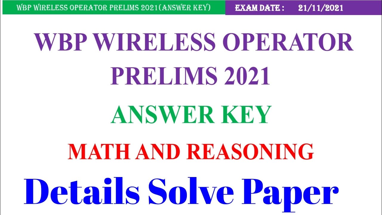 MATH AND REASONING WBP WIRELESS OPERATOR PRELIMS 2021 SOLVE PAPER - YouTube