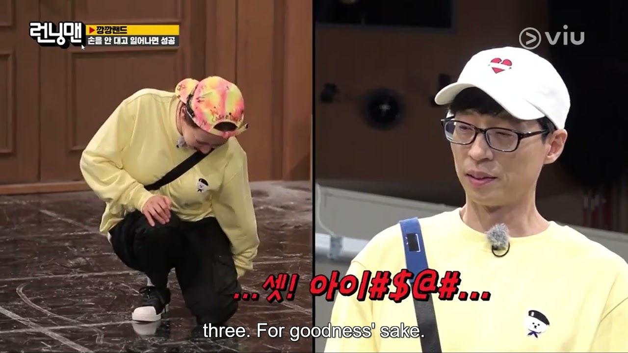 Running Man FUNNY SCENE Ep 555 (2021) COMPLAINING CALMLY - YouTube