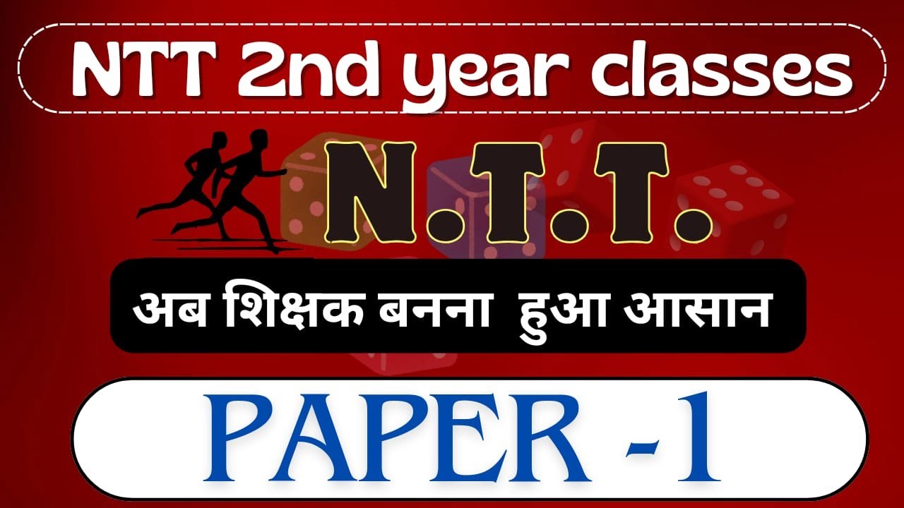 meaning of reward and advantage - YouTube